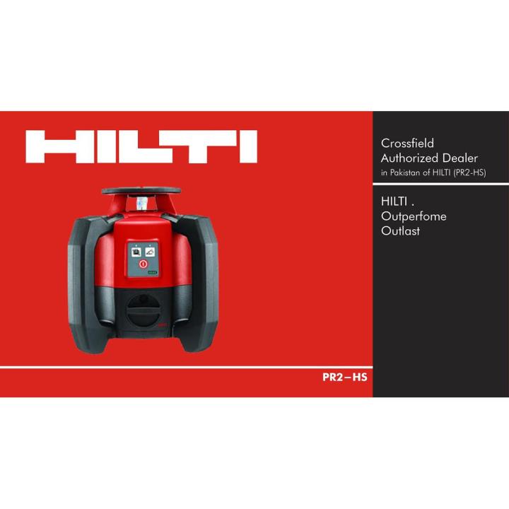 Hilti PR 2-HS | Daraz.pk: Buy Online at Best Prices in Pakistan | Daraz.pk