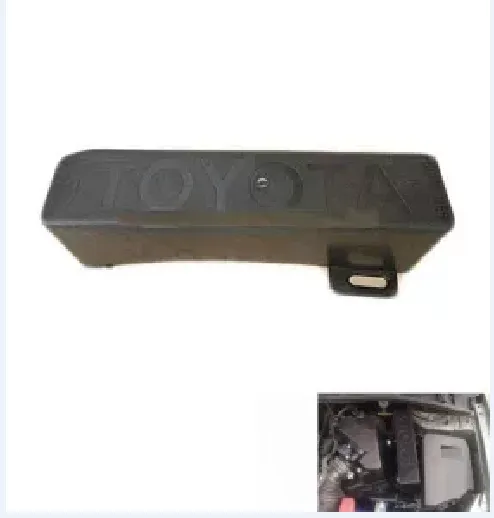 Computer Cover Box Corolla 2016 2017 2018 2019 2020 2021 | Daraz.pk