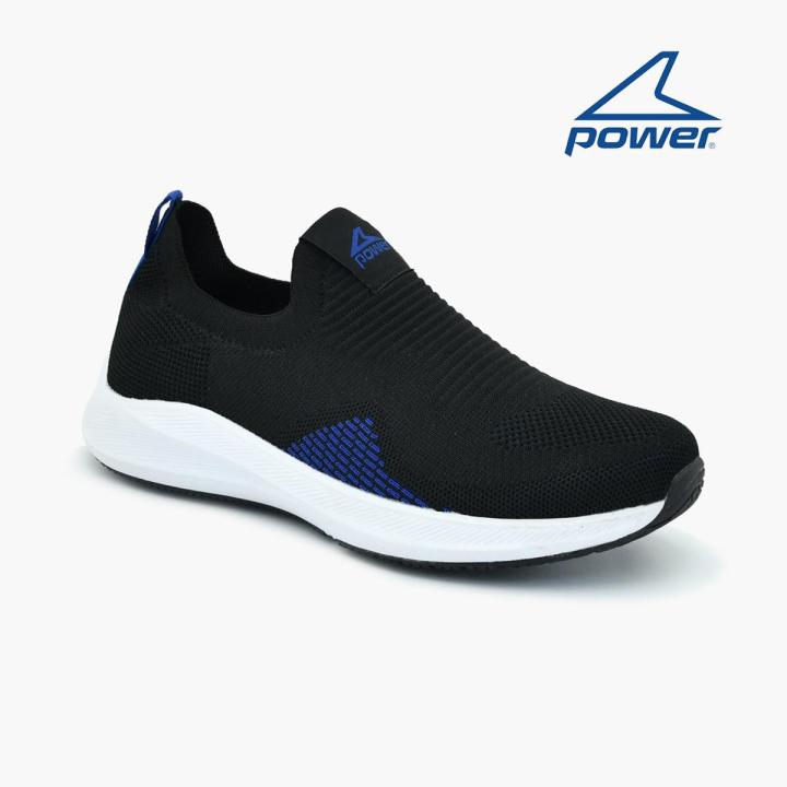 Power By Bata Sneakers For Men | Daraz.pk