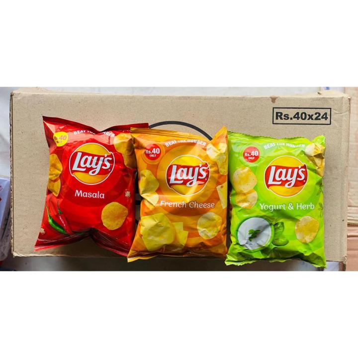 Lays Mix Flavors, Rs.40 x 24 Packs Carton (Masala, French Cheese ...