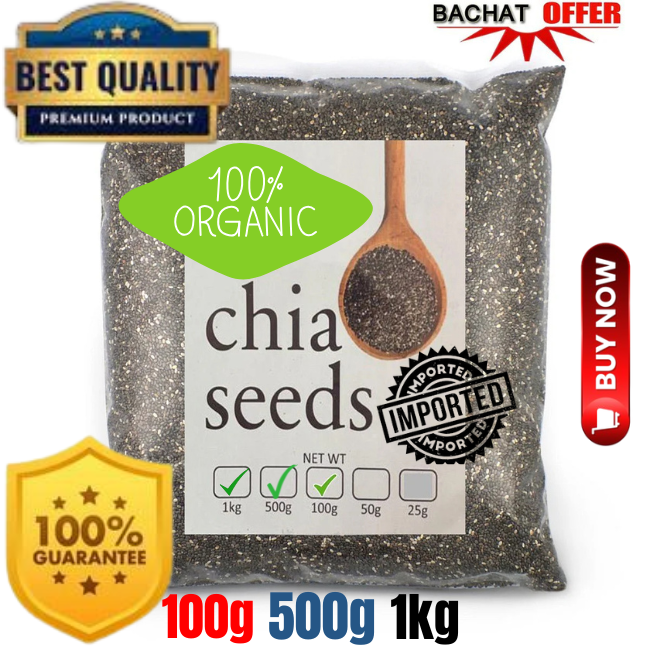 Chia Seeds 100g,500g,1kg - 100% Original - High Quality | Daraz.pk
