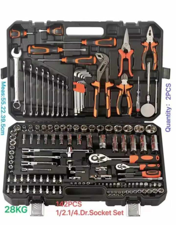 Professional 142 Pcs combination tools set | Daraz.pk