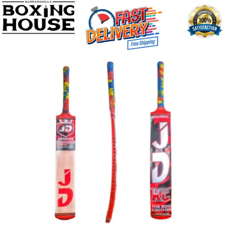 Cricket Bat Tape ball Special edition of JD bat with half cane handle ...