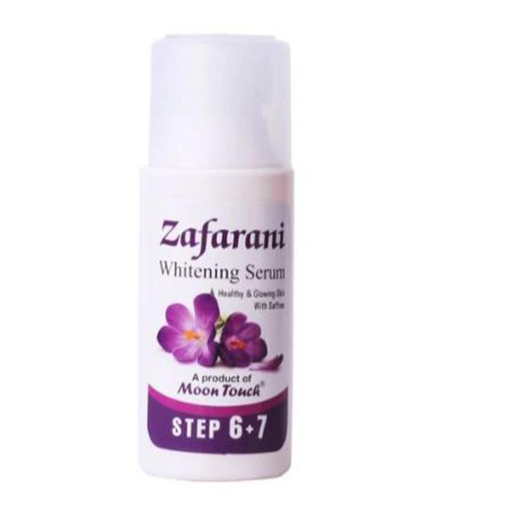 Zafarani Whitening & Glowing Serum 50ml | Daraz.pk