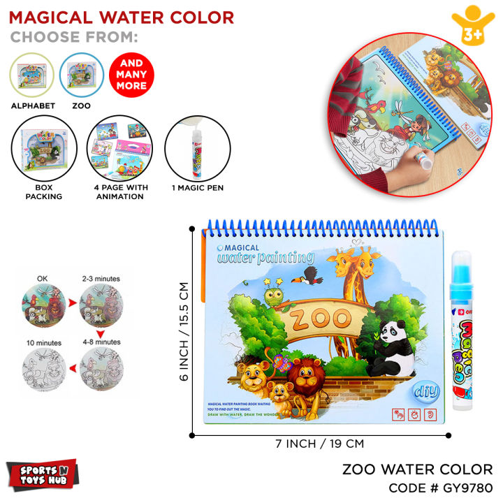 Magic Water Color Drawing Book For Kids Big Size Water Coloring Books ...