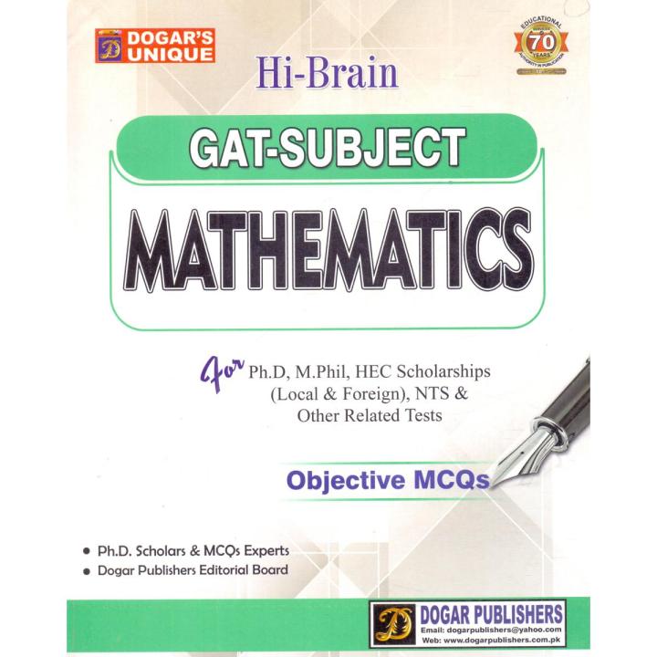 Gat Subject Mathematics Gat Subject Economics MCQs For Ph D M Phil HEC ...