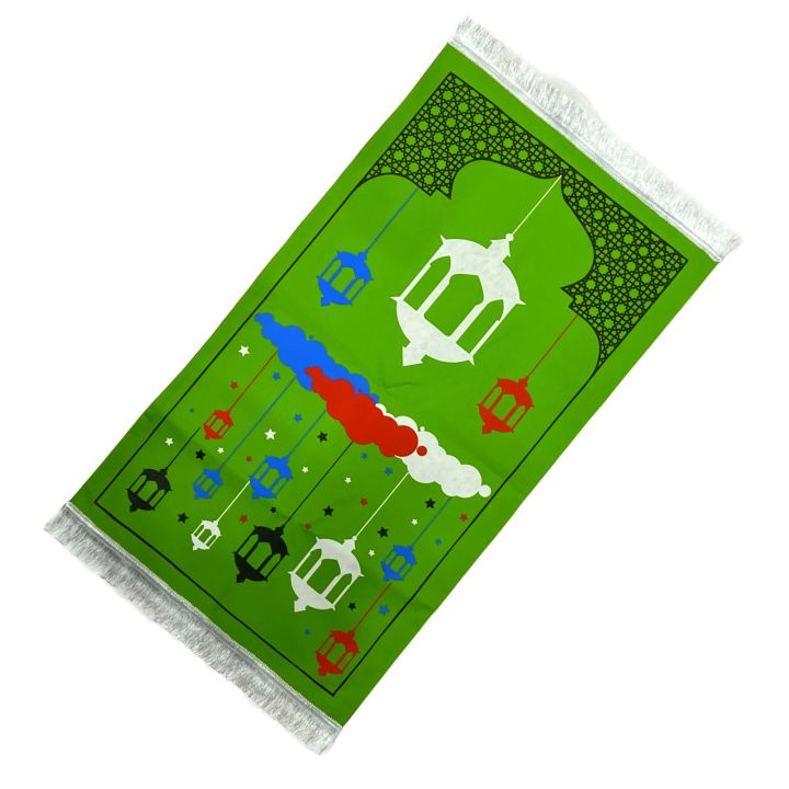 Soft Kids Prayer Mat | Jai Namaz For Children | Prayer Mat For Kids ...