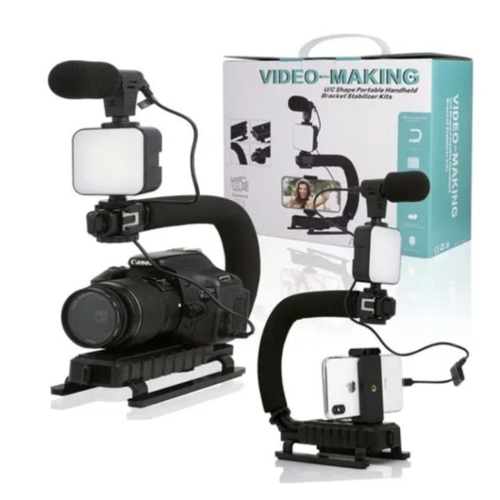 Ay-49u U Shaped Video Making Handheld Stabilizer Kit With Light ...