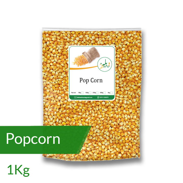 Pop Corn Kernels (Imported) 1 KG | Daraz.pk