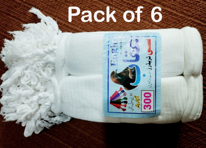 Best Quality Azaarband || Shalwar's Nara || Trouser Naraa || Belt for ...
