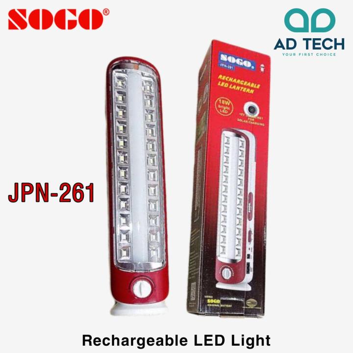 Sogo Rechargeable Emergency Led Lantern Light - (JPN-261) | Daraz.pk