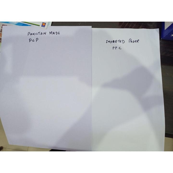 Copier Paper Local Pakistani / multipurpose copy paper A4 2 ream 1000 ...
