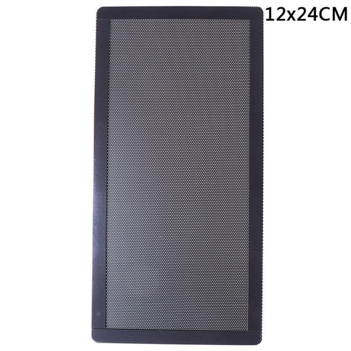 PC Case Cooling Fan Magnetic Dust Filter Mesh Net Cover Computer Guard ...