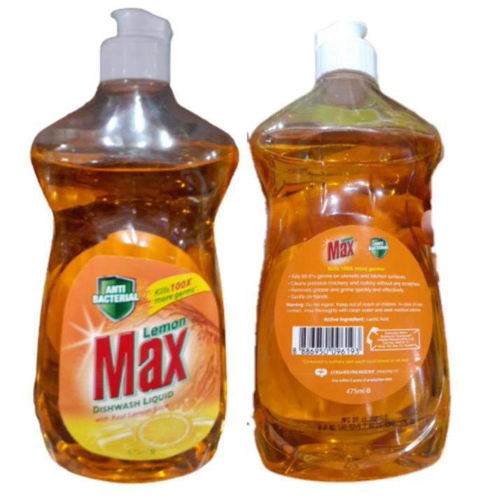 Lemon Max Anti-Bacterial Dishwash Liquid Bottle 475ml | Daraz.pk