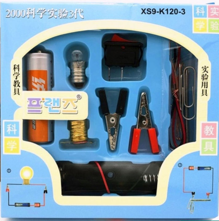 Zarukh World's Easy Electric Circuit Experiment Kit: Science Learning ...