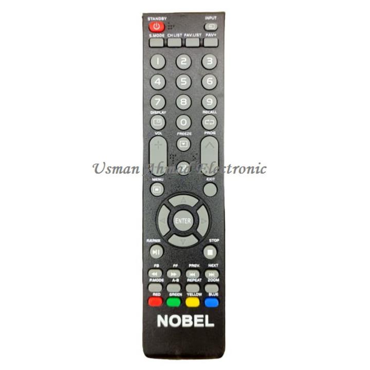 NOBEL LED & LCD TV Remote Control | Daraz.pk