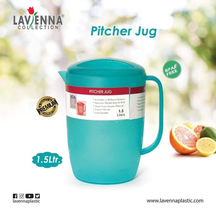 Coloured Pitcher Water Jug (1.5 Litres) | Daraz.pk