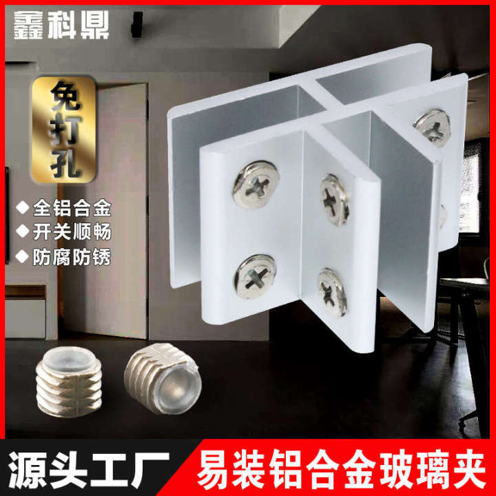 Non perforated aluminum alloy fixing clip display rack, wooden board ...