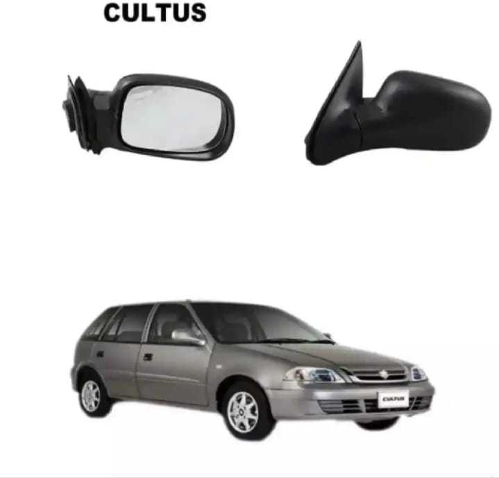 Cultus old Model Side Mirror 2pc | Daraz.pk