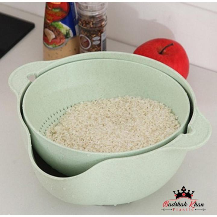 Washing Basket Double Drain Basin Sink Rice Bowl Fruit Tray - AZ | Daraz.pk