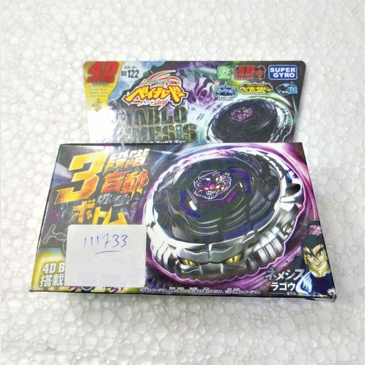 Beyblade Metal Fusion, Metal Fury, Metal Fight, Metal Masters, Zero-G ...
