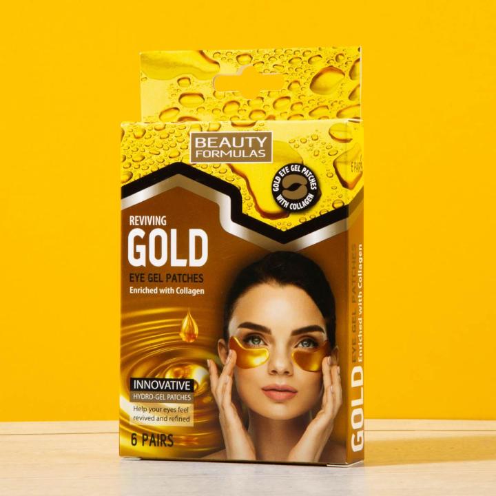 Beauty Formulas Gold Eye Patches | Reviving Gold Eye Patches With ...