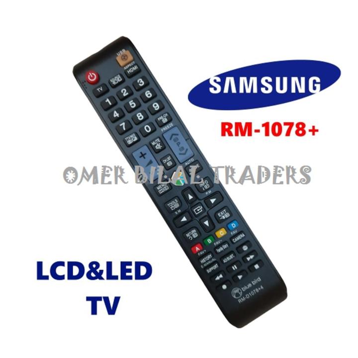 Universal 3d Remote For Samsung Led And Lcd And Plasma Tv Rm D1078 Daraz Pk