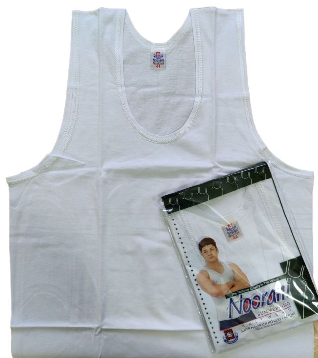 3 Pack Noorani Men's Sando Banyan - Original Noorani Cotton Vest ...