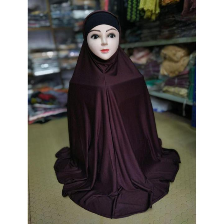 Simple Full covered Hijab with Naqab | Daraz.pk
