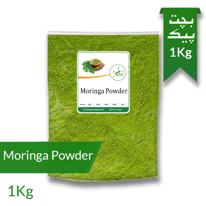 Moringa Leaf Powder / Suhanjna 1Kg (Bachat Pack) | Daraz.pk