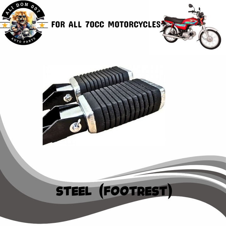Best Quality Foot Rest (Pair) For Motor Bike 70CC And 125 CC | Daraz.pk