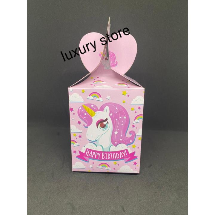 Unicorn Goody Boxes for Birthday Party Theme Favor Boxes ( Pack of 10 ...