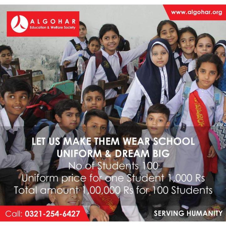 Donate Uniform for Needy Students | Daraz.pk