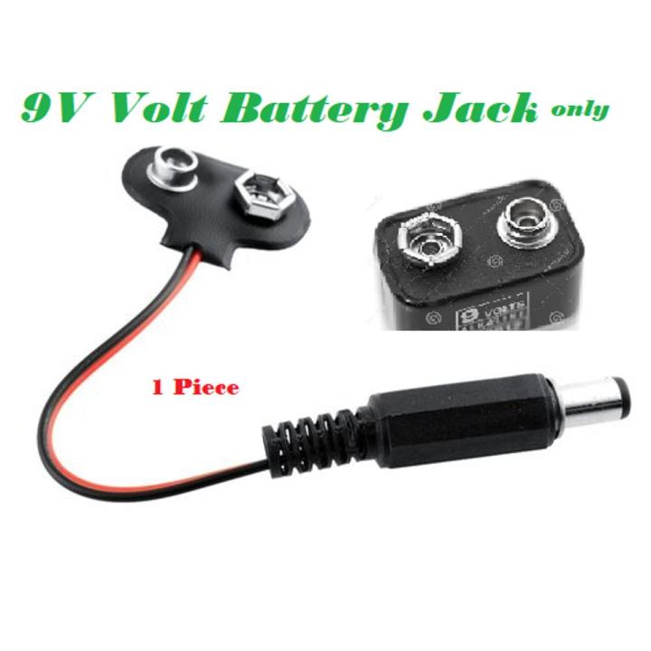 9V DC Battery Power Cable Plug Clip Jack Connector | Daraz.pk