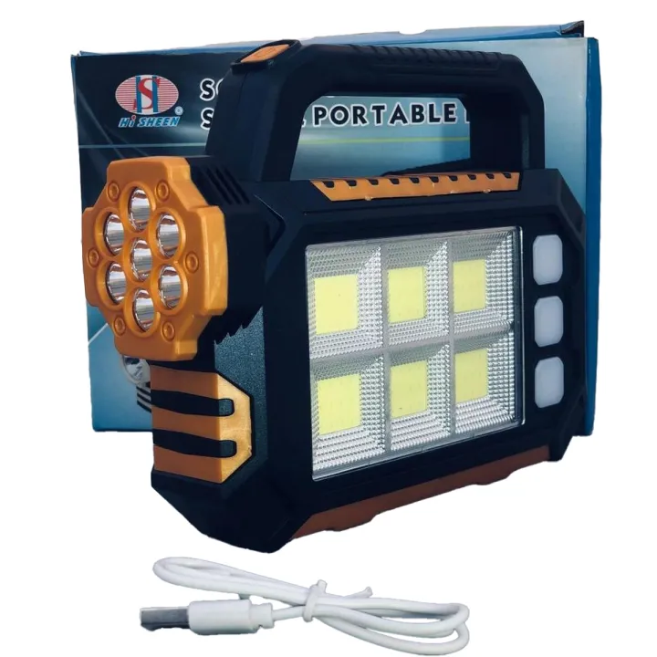 4in1 Rechargeable LED Work Light, 3000 Lumen Portable Work Light with ...