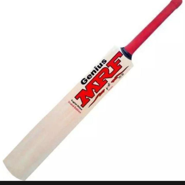 Mrf tapeball bat wood for kids | Daraz.pk
