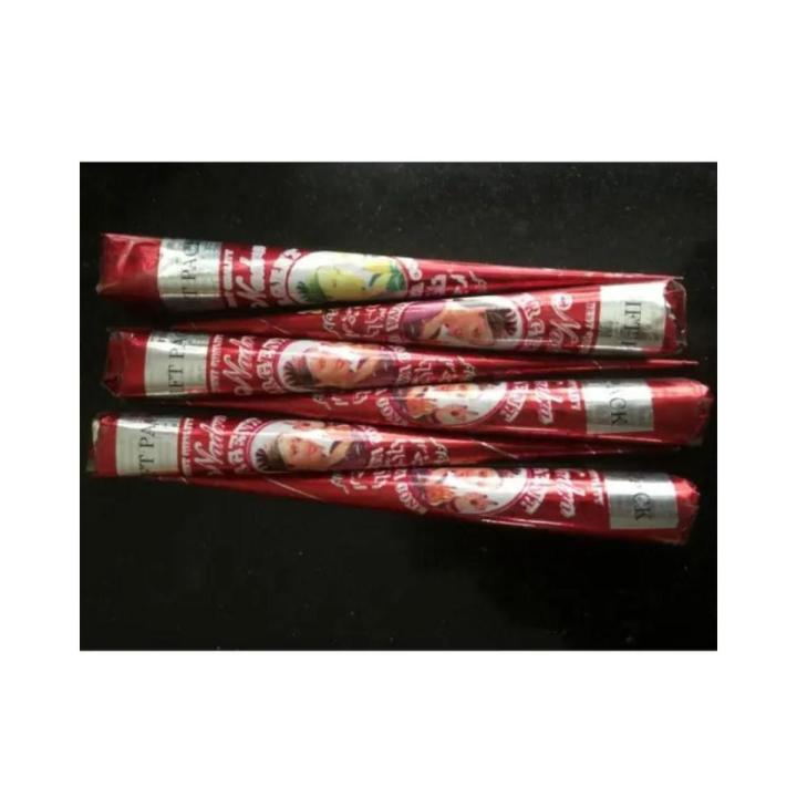 dark mehroon color mehndi cone | Daraz.pk