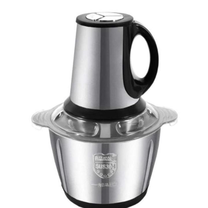 2L UNIVERSAL FOOD KING COOKING MULTI-FUNCTIONAL ELECTRIC MEAT GRINDER | Daraz.pk