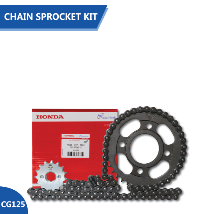 Atlas Honda Chain Sprocket Kit CG125 | Daraz.pk
