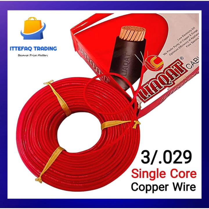 15/20/25/30/50/100 Feet 3/29 Single Copper Extension Cable Cord Wire Fire Retardant High ...