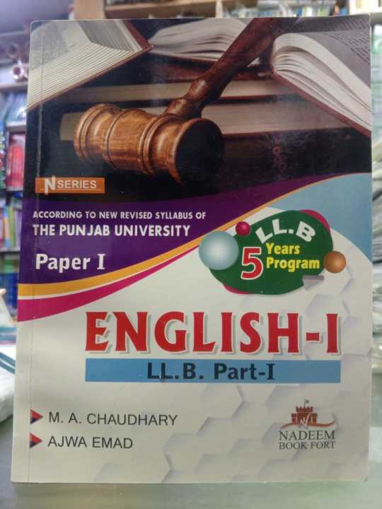 English LLB Part 1 Paper 1 MA Chaudhary | Daraz.pk