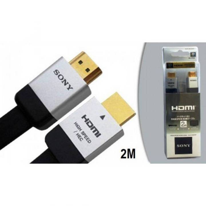 Sony DLC-HE20HF 2 Meter High Speed HDMI Cable - Black | Daraz.pk