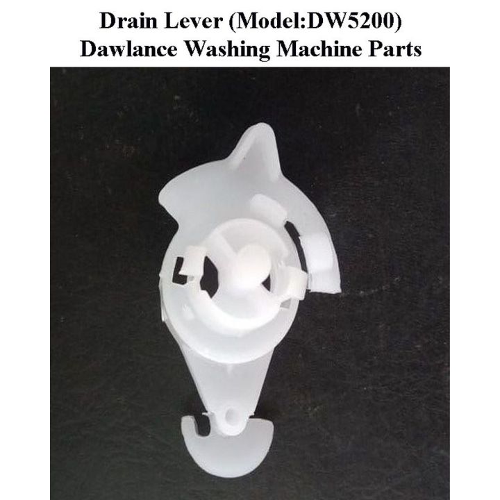 Drain Lever (Model:DW5200) Dawlance Washing Machine Parts - LD-M4 ...