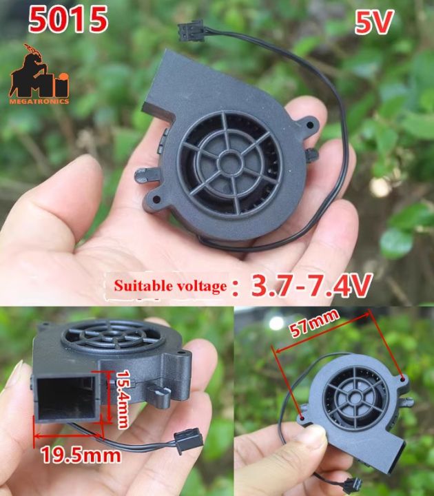 Brushless 5015 Blower fan 5V 0.3A Centrifugal Turbine Fan 3V to 7.4V ...