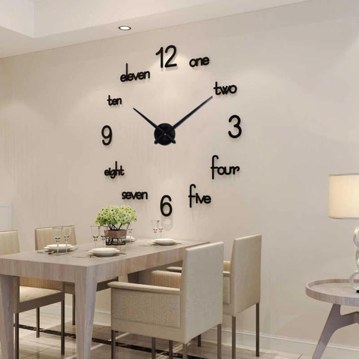 Clock Premium Self Adhesive Clock - Modern Clock Model | Daraz.pk