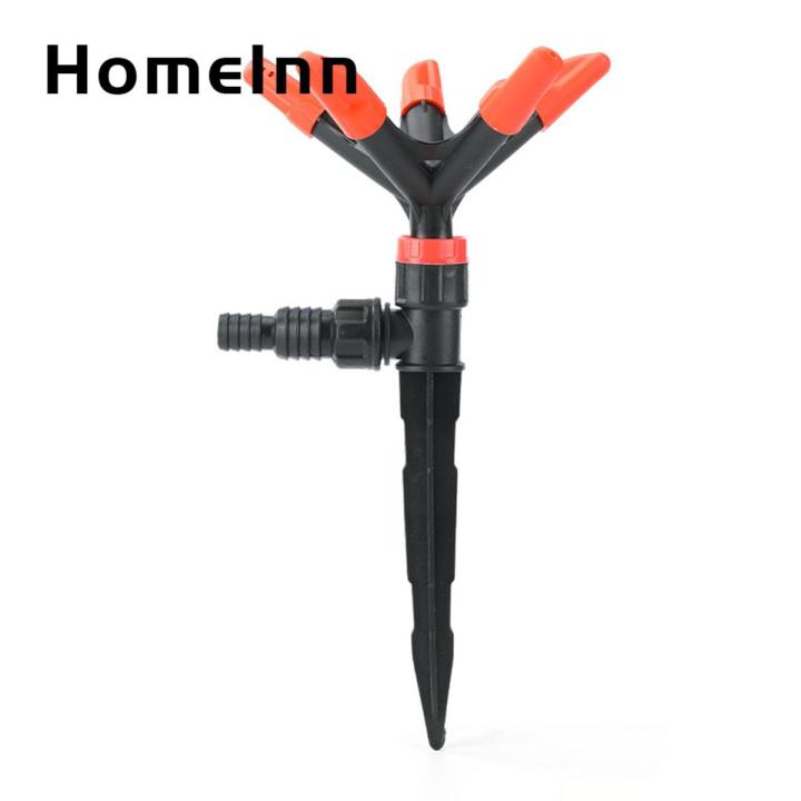 HomeInn Water Sprinkler Multipurpose Hydraulic Drive Lawn Sprinkler ...
