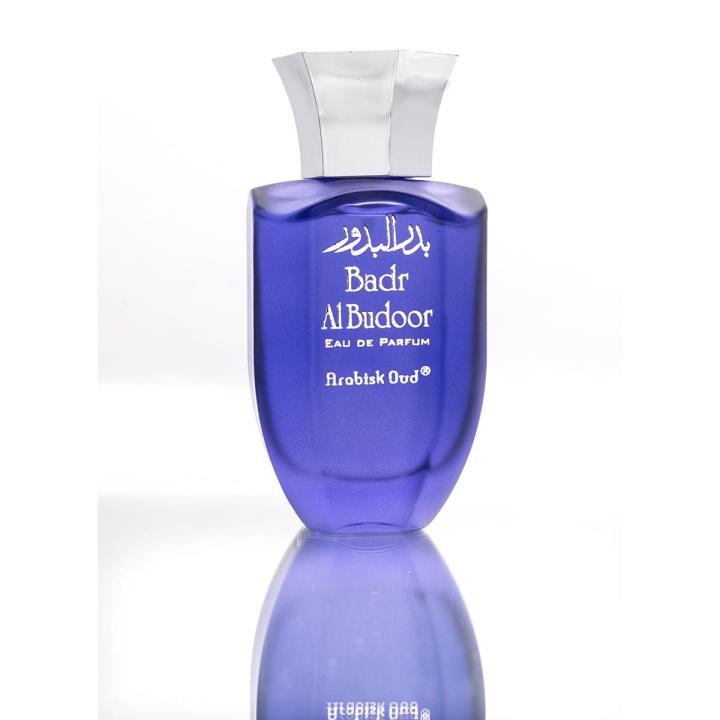 Spray badar al badoor 100ml ARABiSK Perfumes Holy Makkah Saudi Arabia K ...