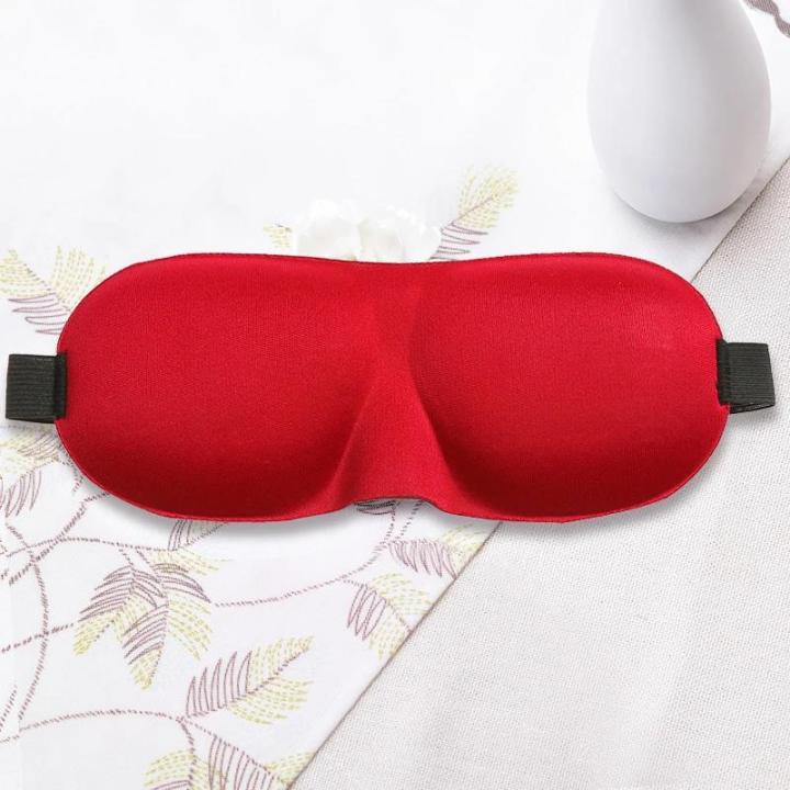 RKcode 3D Sleeping Eye Mask Travel Rest Aid Eye Cover Patch Paded Soft ...