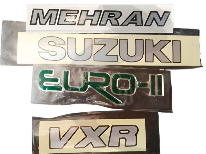 Suzuki Mehran + VXR + Euro-II Monogram - Logo | Daraz.pk