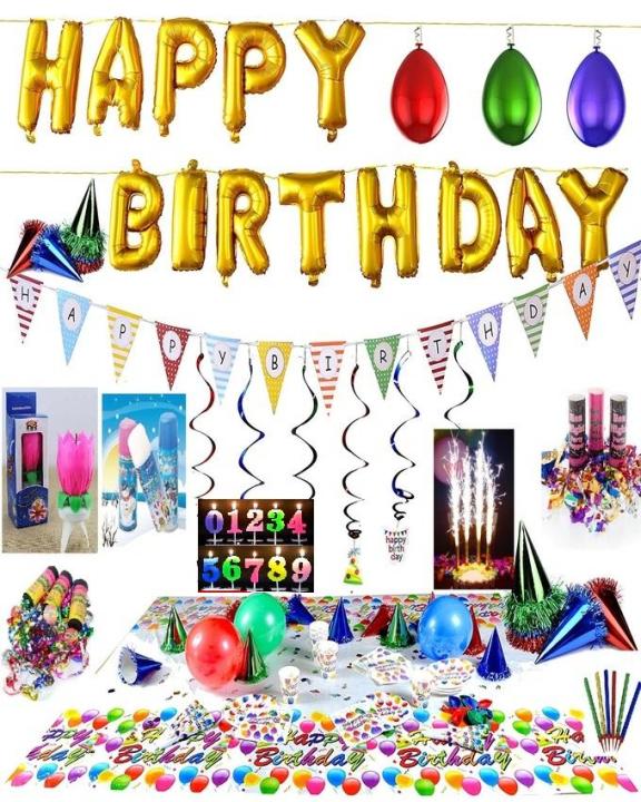Happy Birthday Decorations Party Supplies Set (Over 100 PC) and Party ...